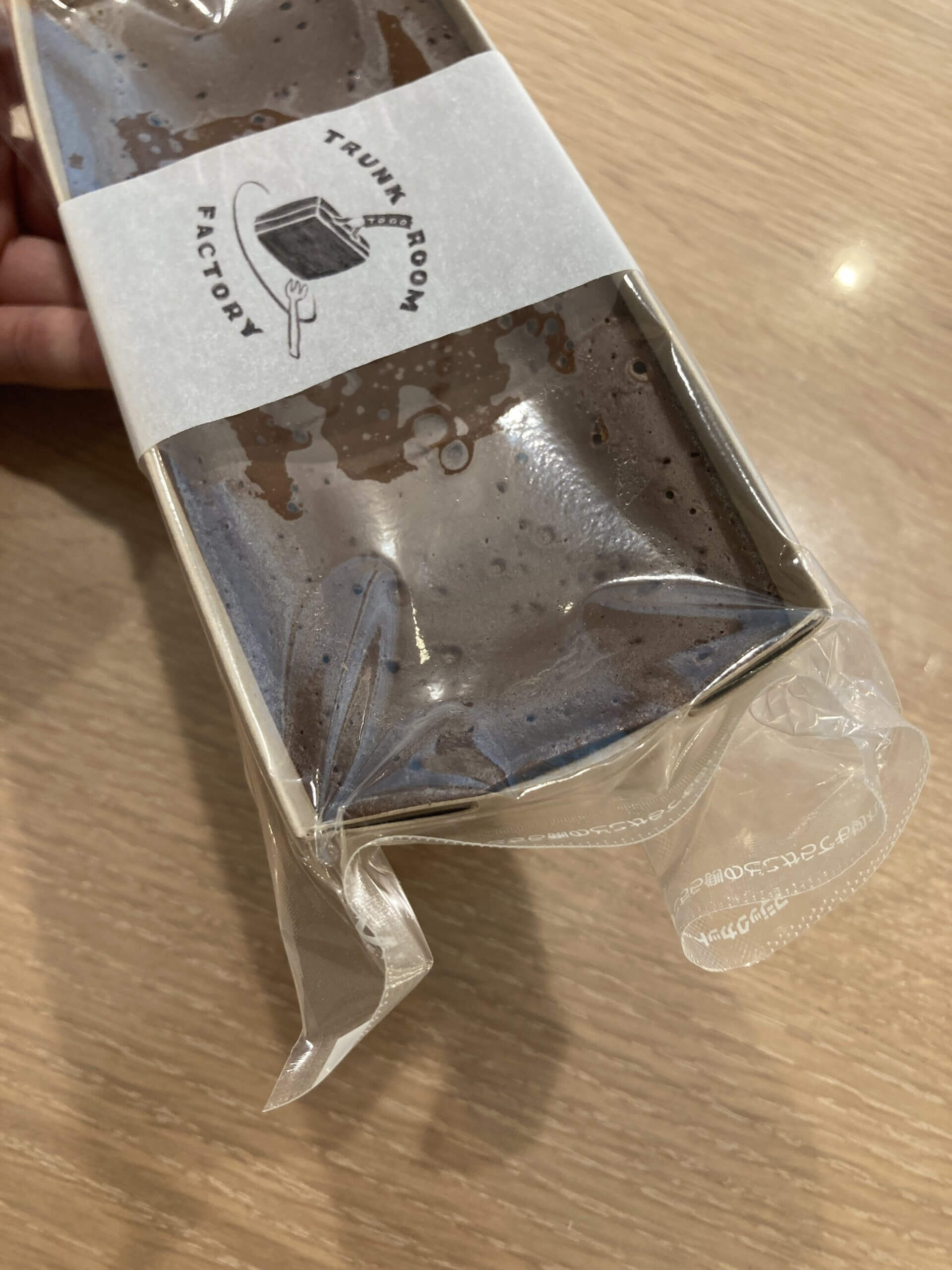 行列ができるお店 TRUNK ROOM FACTORY これが美味い 大分